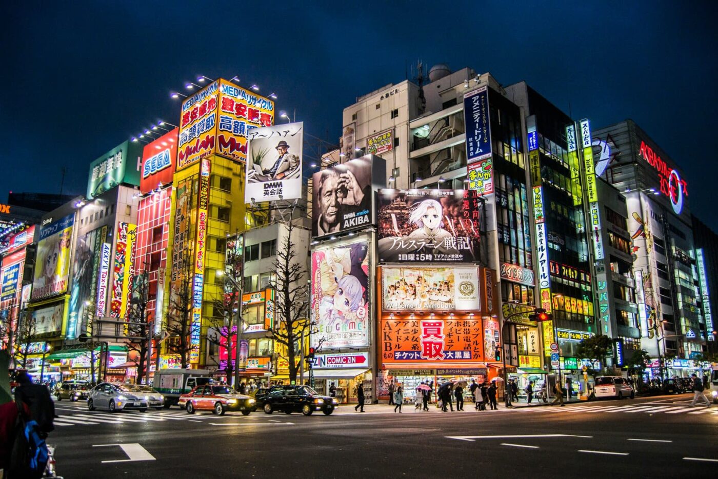Tokyo Travel Guide: Your Ultimate Guide to Exploring Japan's Vibrant ...